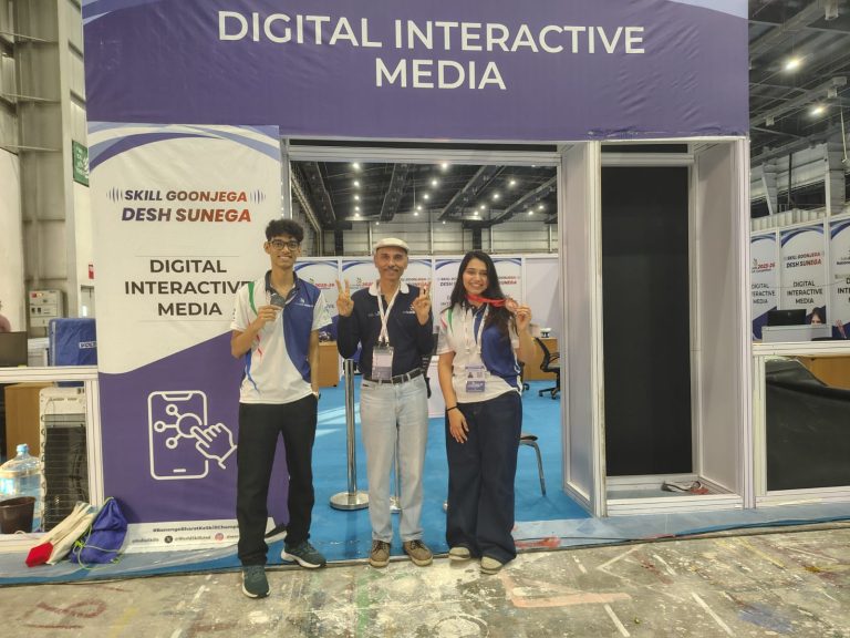SXILL congratulates Digital Interactive Media Design (UIUX Design ...